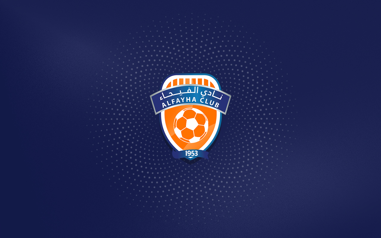 Al-Fayha FC-U15